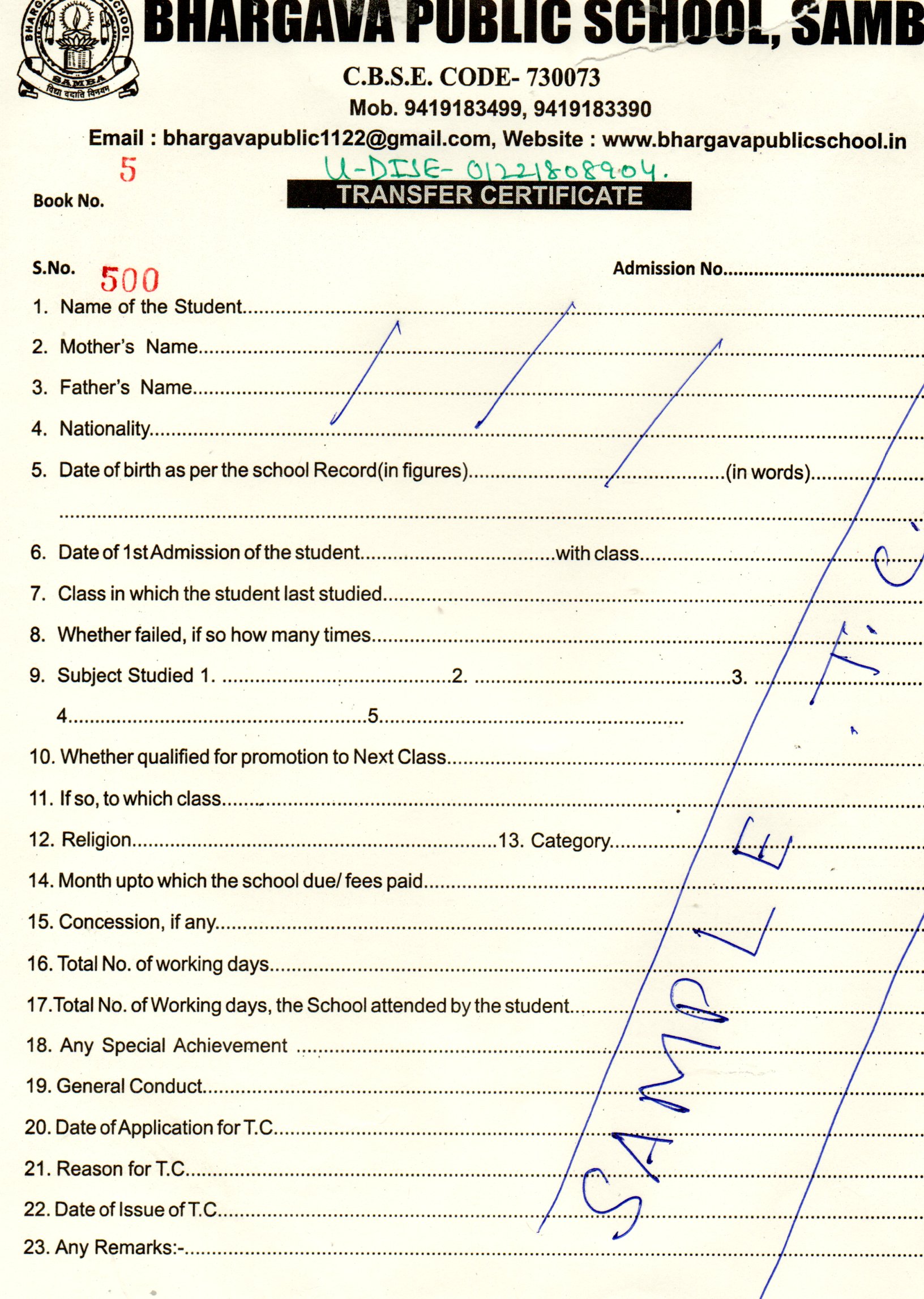 Bhargava Public School Samba